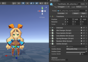【Unity】オブジェクトが物陰に隠れた時にアウトラインやシルエットを出す簡単な方法【Quick Outline】 | フーシャ の Unity勉強部屋